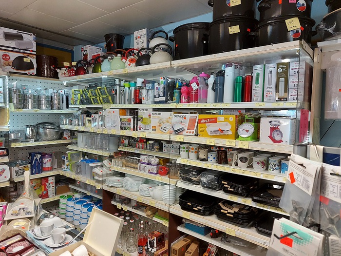 Fotogaléria :: poip-shop